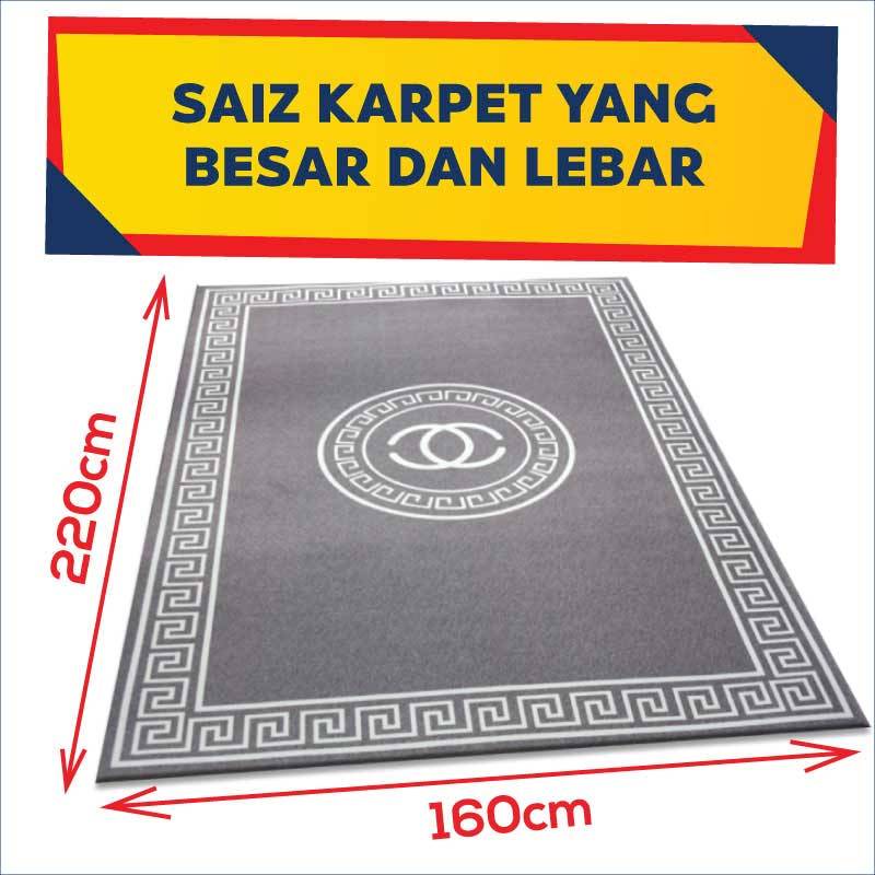 3D BALDU VELVET CARPET EXTRA LARGE Saiz: 160cm x 220cm (EXTRA LARGE)_3