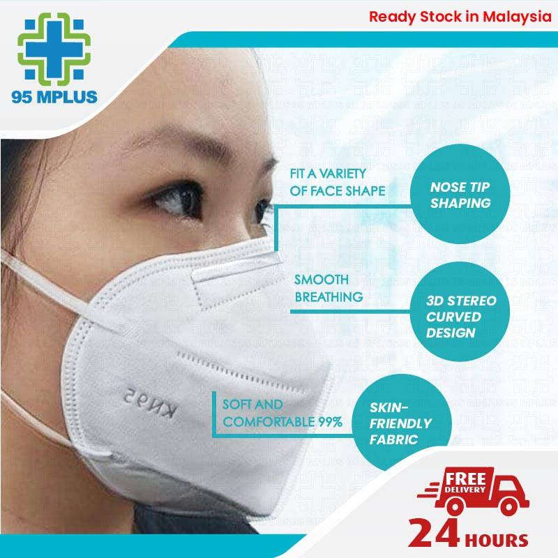KN95 Face Mask 5ply【Individual Packing】【1pc】