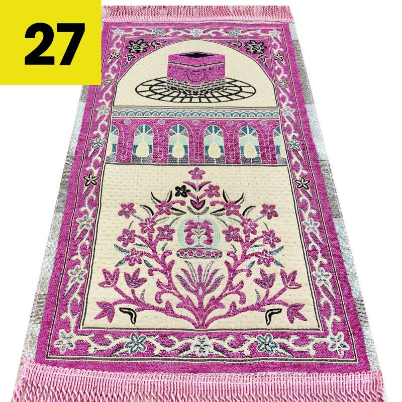 SEJADAH SULAM TURKEY SEJADAH EKSKLUSIF DI PASARAN 35cm x 65cm