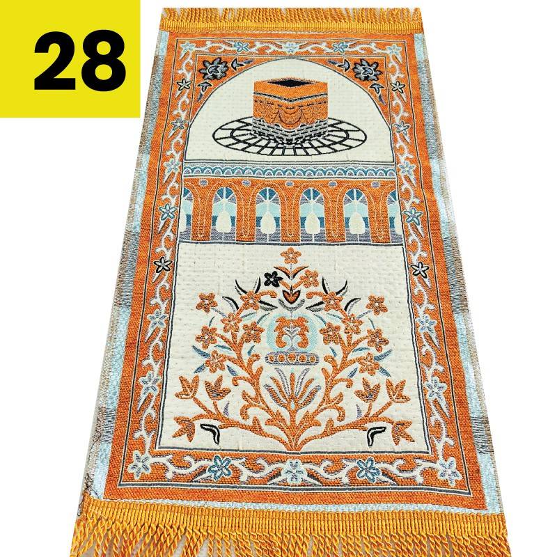 SEJADAH SULAM TURKEY SEJADAH EKSKLUSIF DI PASARAN 35cm x 65cm