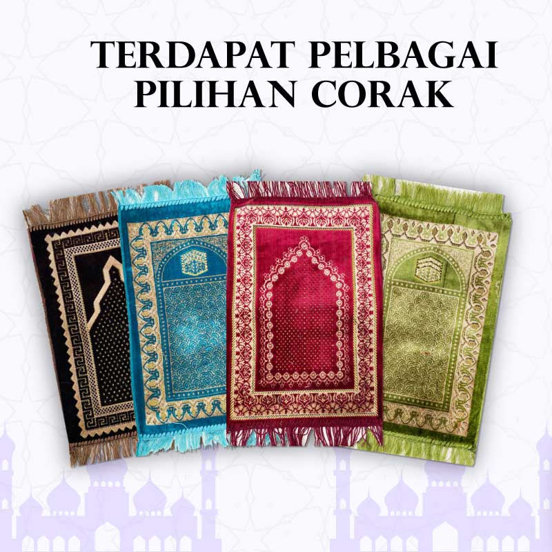 SEJADAH MUKA TURKEY EID 60CM X 35CM/BUATAN TURKEY/SULAMAN TENUN TURKEY ...