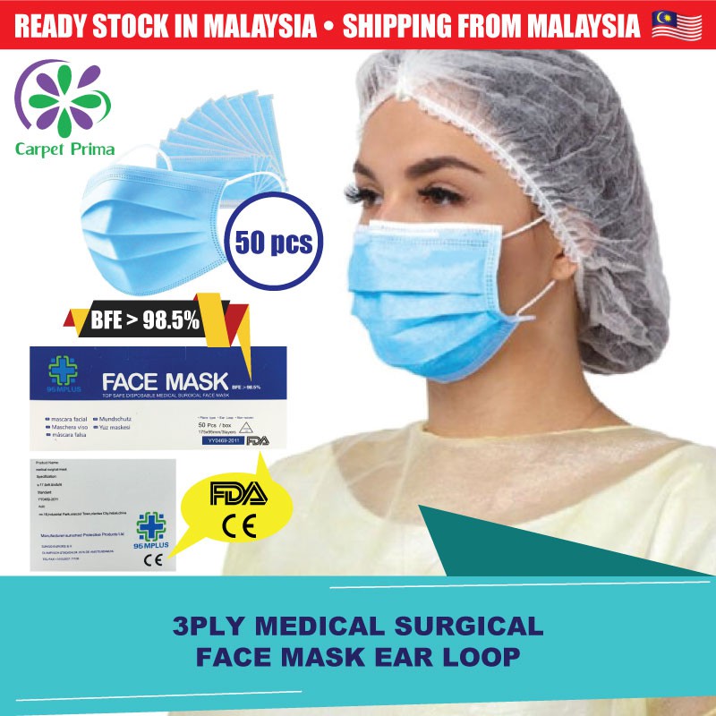 【SURGICAL USE BFE > 98.5%】EARLOOP 3 PLY SURGICAL FACE MASK - PALING ...