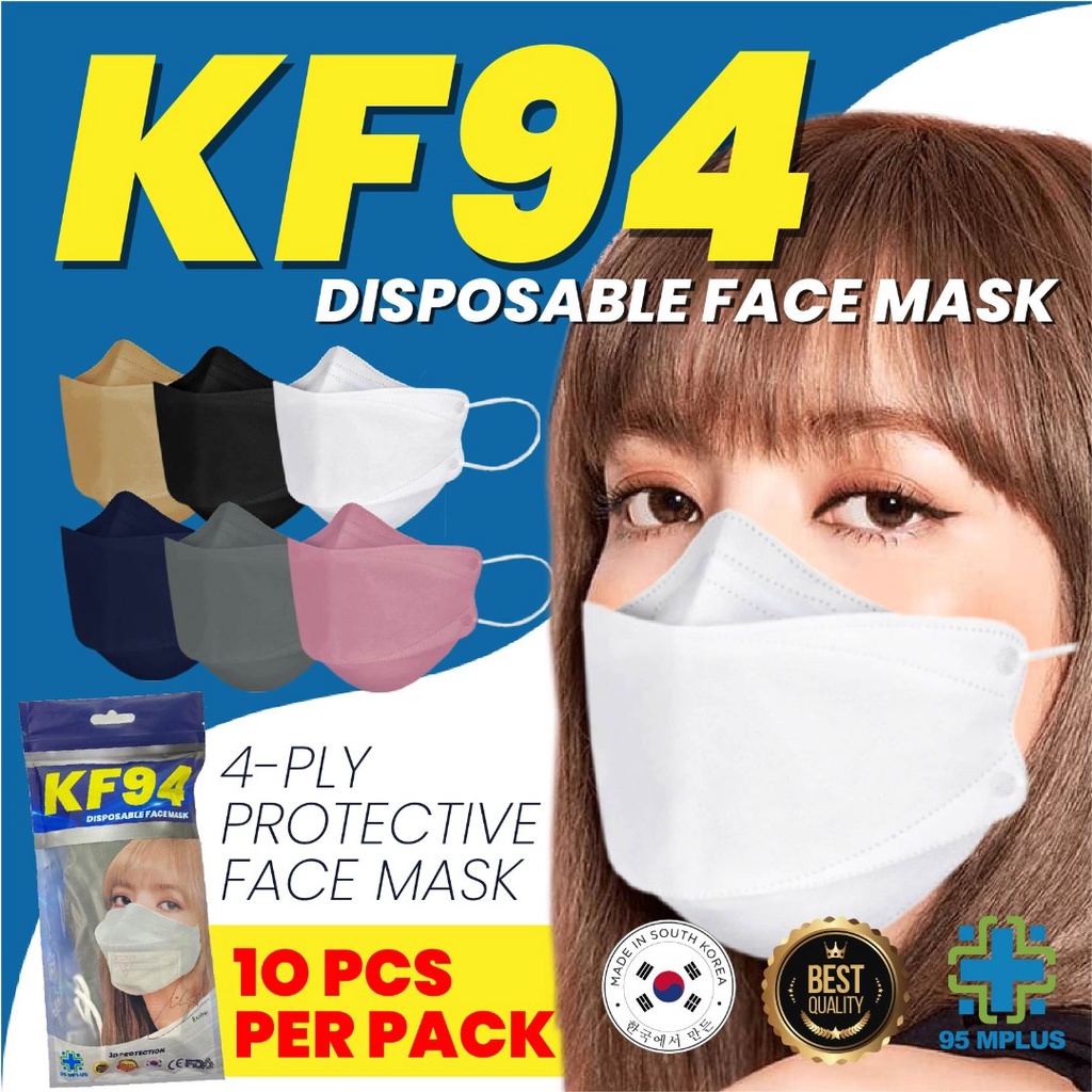 KF94 DISPOSABLE FACE MASK - 10pcs/pack | 95 MPLUS