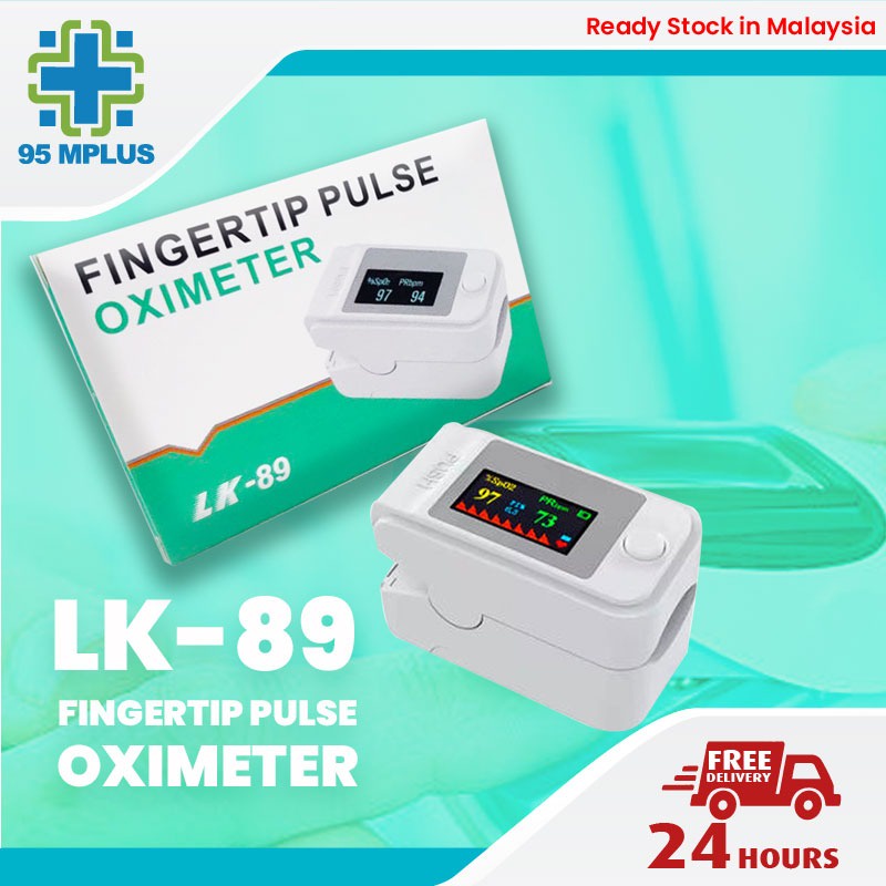 OXIMETER FINGERTIP PULSE 【LK-89】